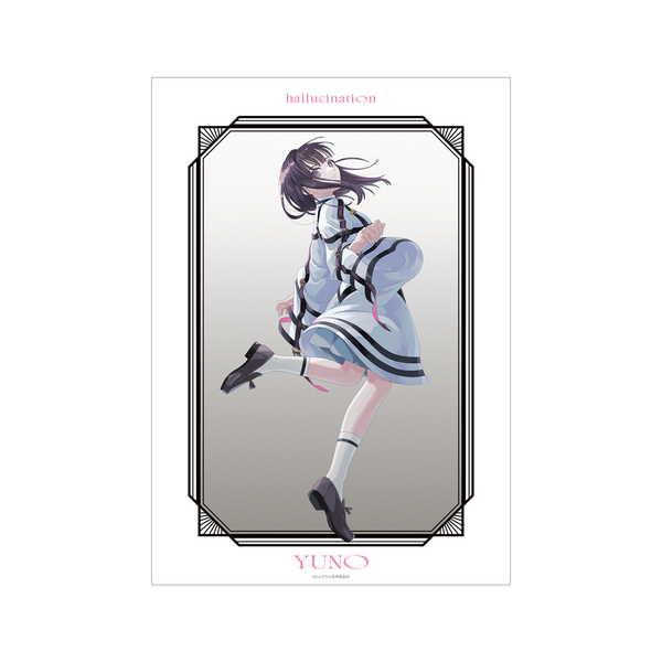 【発売日：2026年08月31日】宅配便配送商品 「MILGRAM -ミルグラム-」より、A3マット加工ポスターの登場です。ユノの描き下ろしイラストをA3サイズのマット加工されたポスターに仕上げました。お部屋などに飾って、キャラクターとの日...