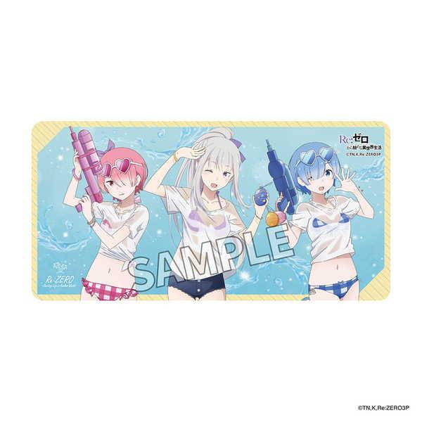 メール便配送商品 「Re:ゼロから始める異世界生活」より、水遊び姿がかわいい描き下ろしイラストを使用したデスクマットが登場！【サイズ】 約600mm×300mm【素材】 ポリエステル・ラバーRe:ゼロから始める異世界生活 デスクマット 水遊...