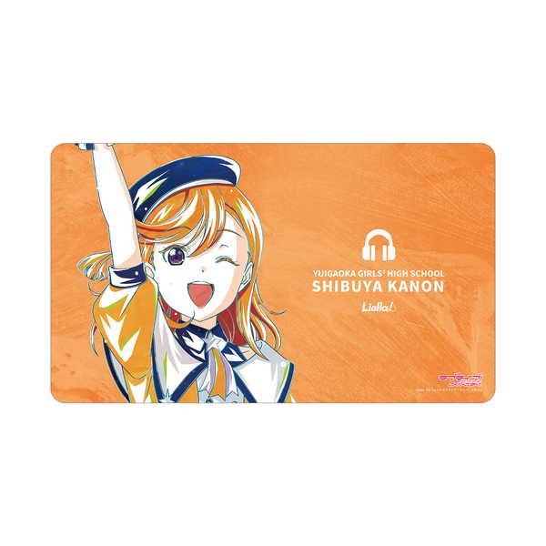 【発売日：2026年09月30日】宅配便配送商品 「ラブライブ！スーパースター!!」より、Ani-Art マルチデスクマットの登場です。澁谷かのんのイラストを新たなタッチで魅力的に表現し、メンバーアイコン、学校名などを組み合わせたマルチデス...