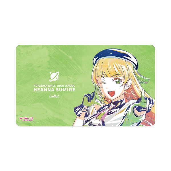 【発売日：2026年09月30日】宅配便配送商品 「ラブライブ！スーパースター!!」より、Ani-Art マルチデスクマットの登場です。平安名すみれのイラストを新たなタッチで魅力的に表現し、メンバーアイコン、学校名などを組み合わせたマルチデ...