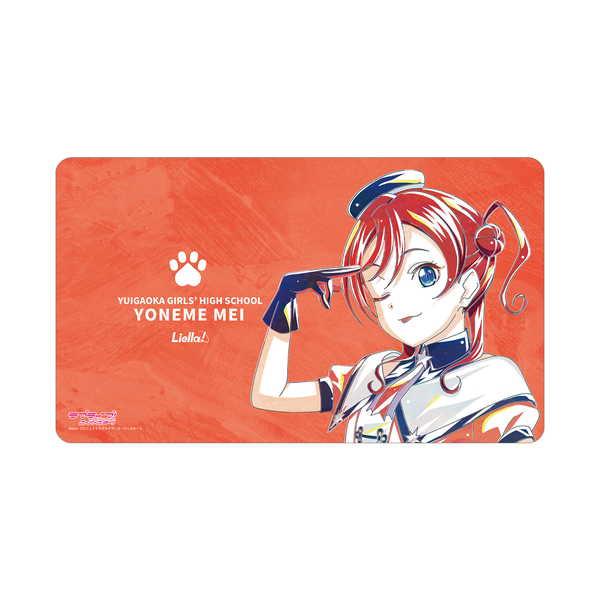 【発売日：2026年09月30日】宅配便配送商品 「ラブライブ！スーパースター!!」より、Ani-Art マルチデスクマットの登場です。米女メイのイラストを新たなタッチで魅力的に表現し、メンバーアイコン、学校名などを組み合わせたマルチデスク...