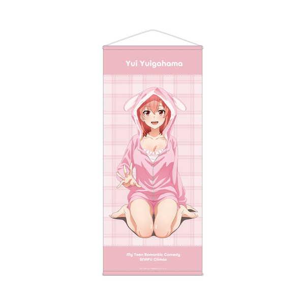 【発売日：2026年08月31日】宅配便配送商品 「やはり俺の青春ラブコメはまちがっている。完」より、等身大タペストリーの登場です。由比ヶ浜結衣の描き下ろしイラストを等身大サイズのタペストリーに仕上げました。お部屋などに飾って、キャラクター...
