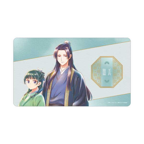 【発売日：2026年04月30日】宅配便配送商品 「薬屋のひとりごと」より、Ani-Art aqua label マルチデスクマットの登場です。猫猫、壬氏のイラストを新たなタッチで魅力的に表現し、マルチデスクマットに仕上げました。デスクに敷...