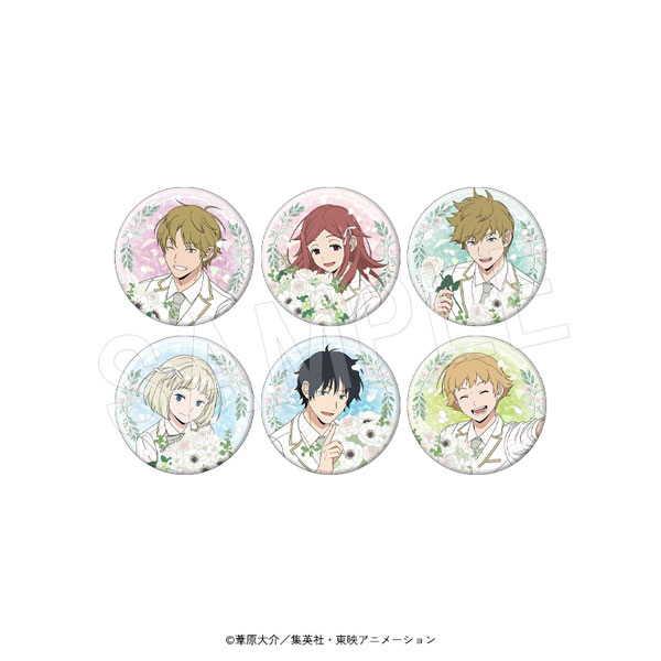 【発売日：2026年04月30日】宅配便配送商品 「ワールドトリガー」より、花束を抱えた描き下ろしイラストを使用したトレーディングホロ缶バッジが登場!!【ラインナップ】 出水公平、国近柚宇、犬飼澄晴、氷見亜季、隠岐孝二、南沢海(全6種)【サ...