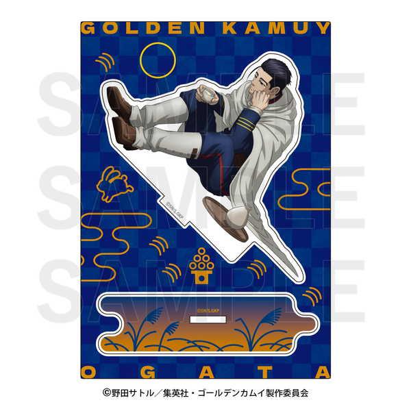【発売日：2026年04月30日】メール便配送商品 「ゴールデンカムイ×E-DINER」より、アクリルスタンドが登場！【サイズ】 約W105×H150mm以内【素材】 アクリルゴールデンカムイ×E-DINER アクリルスタンド 尾形百之助 ...