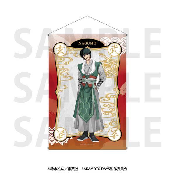 【発売日：2026年05月31日】宅配便配送商品 「SAKAMOTO DAYS」より、B2タペストリーが登場！【サイズ】 H728×W515mm(B2縦型)SAKAMOTO DAYS B2タペストリー 描き下ろし等身 五神 南雲  イーディ...