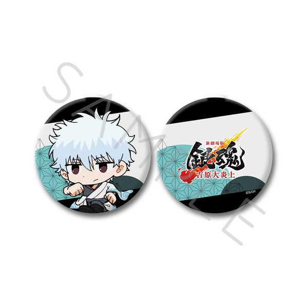 【発売日：2026年05月31日】メール便配送商品 「新劇場版 銀魂 -吉原大炎上-」より、コンパクトミラーが登場！持ち運びがしやすい、手の平サイズの折り畳みミラーです。ミラーが2つあり、片方が望遠となっています。【サイズ】 直径約72mm...