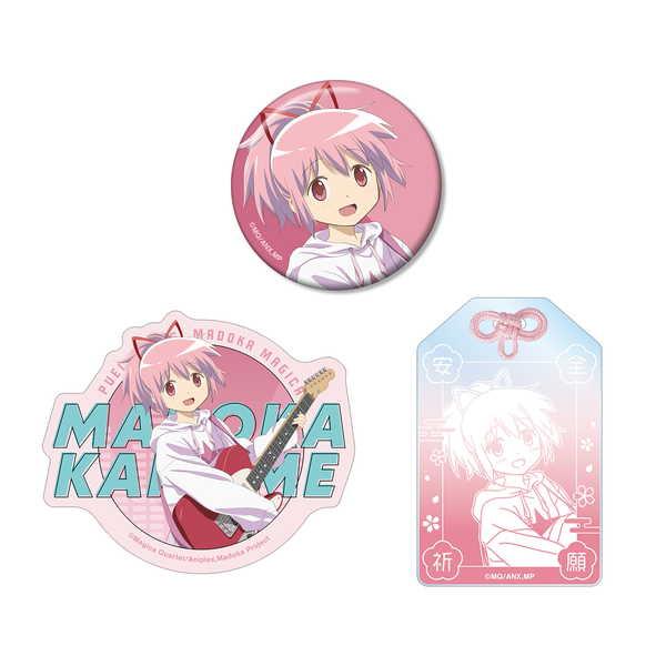 【発売日：2026年07月31日】メール便配送商品 「rockin'star★」×TVアニメ「魔法少女まどか☆マギカ」のコラボレーションアイテム『描き下ろし 第2弾 鹿目まどか お土産セット』の登場です。鹿目まどかの描き下ろしイラストを、ア...