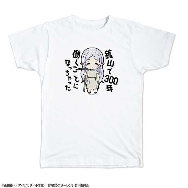 【発売日：2026年04月30日】メール便配送商品 「葬送のフリーレン」より、TシャツMサイズの第二弾が登場！お気に入りの作品デザインのTシャツでテンションUP♪コットン100％で着心地も良く着用いただけます。【サイズ】 Mサイズ：身丈69...