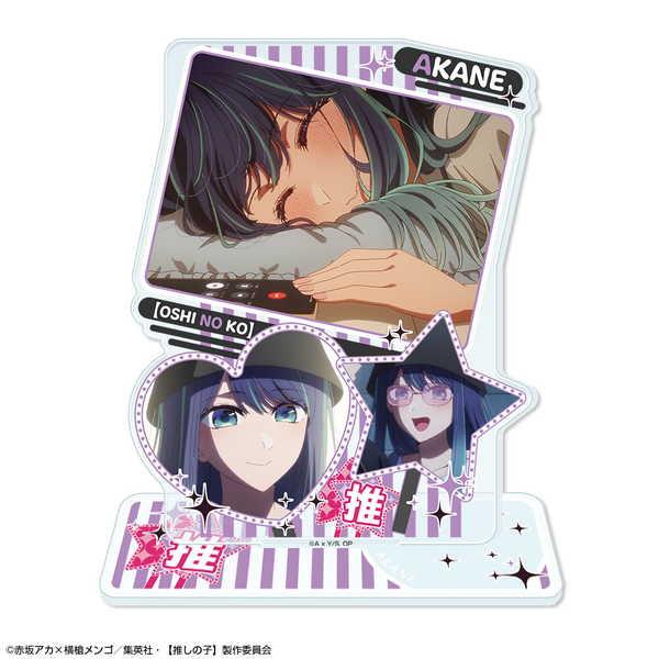 【発売日：2026年04月30日】メール便配送商品 【推しの子】より、アクリルスタンドの第五弾が登場！クリアな質感にプリントが映えるアクリル製。お部屋に飾ってお気に入りのキャラクターといつも一緒に♪【サイズ】 約H150〜180mm【素材】...