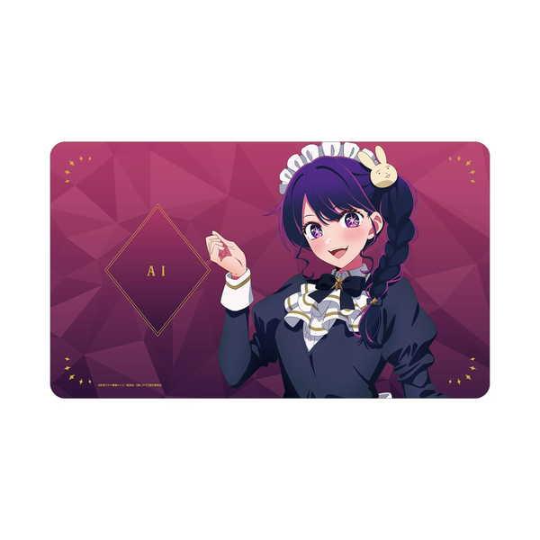 【発売日：2026年09月30日】宅配便配送商品 【推しの子】より、マルチデスクマットの登場です。アイの描き下ろしイラストをマルチデスクマットに仕上げました。デスクに敷いたり、お部屋に飾ったり、キャラクターとの日常をお楽しみください。【サイ...