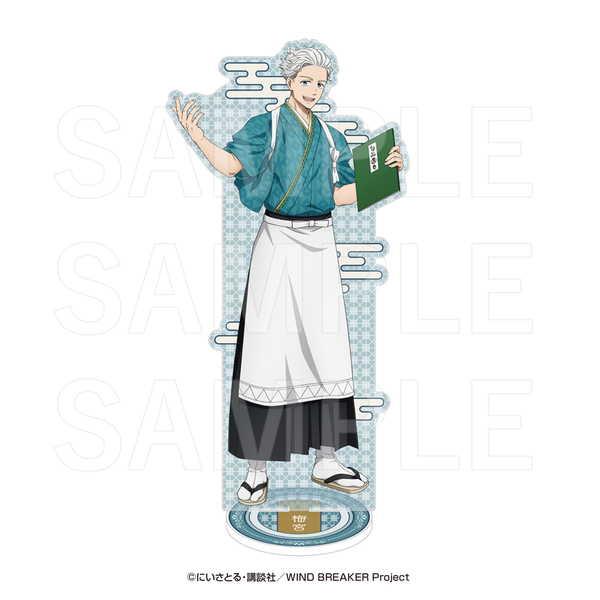 【発売日：2026年06月30日】メール便配送商品 「WIND BREAKER」より、ビッグアクリルスタンドが登場！【サイズ】 最大約105×207mm以内【素材】 アクリルWIND BREAKER in E-DINER ビッグアクリルスタ...