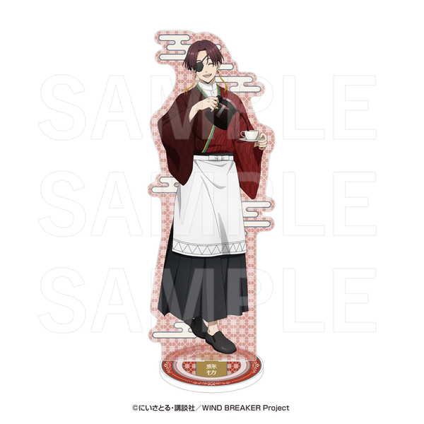 【発売日：2026年06月30日】メール便配送商品 「WIND BREAKER」より、ビッグアクリルスタンドが登場！【サイズ】 最大約105×207mm以内【素材】 アクリルWIND BREAKER in E-DINER ビッグアクリルスタ...