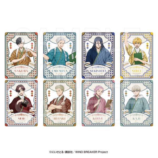 【発売日：2026年06月30日】宅配便配送商品 「WIND BREAKER」より、トレーディングクリアカードが登場！【サイズ】 約63×89mm【素材】 PET1BOX8個入り　全8種※1BOXで全種揃わない可能性がございます。WIND ...