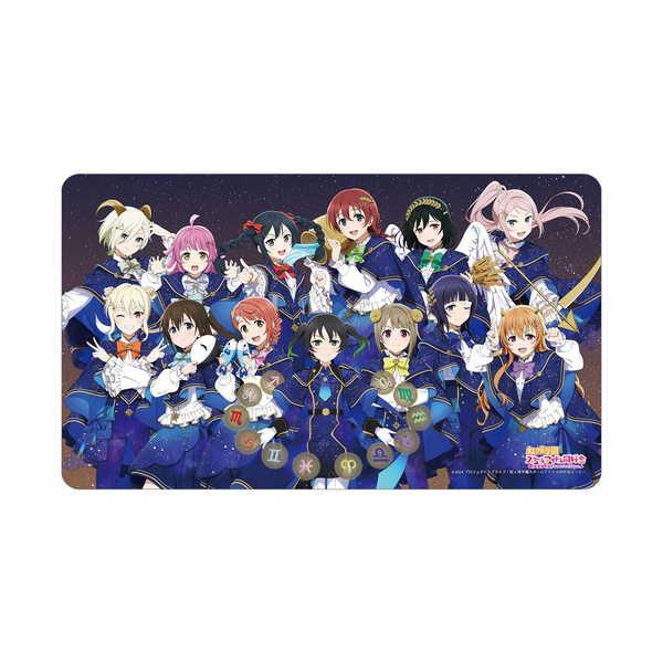 【発売日：2026年07月31日】宅配便配送商品 「ラブライブ！虹ヶ咲学園スクールアイドル同好会」×「カラオケの鉄人」のコラボレーションアイテム『描き下ろし 集合 十二星座ver. マルチデスクマット』の登場です。高咲 侑、上原歩夢、中須か...