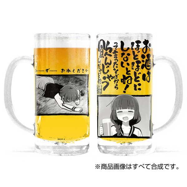 【発売日：2026年06月30日】宅配便配送商品 「ぼっち・ざ・ろっく！」より、ビールジョッキが登場！『お酒はほどほどにしないとね！って言ったそばから飲んじゃうんだけどね』・スタンダードな形状のジョッキ。・お酒はもちろん、ジュースなどのドリ...