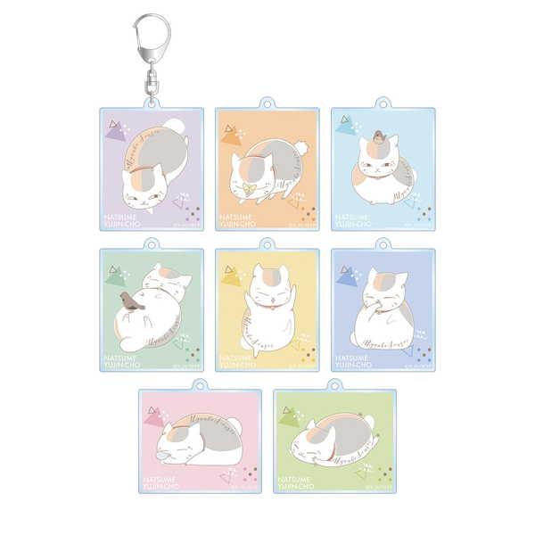 【発売日：2026年07月31日】宅配便配送商品 「夏目友人帳」より、トレーディング lette-graph アクリルキーホルダーの登場です。ニャンコ先生のイラストを文字と混ぜ合わせ、新たに描き起こし、アクリルキーホルダーに仕上げました。日...