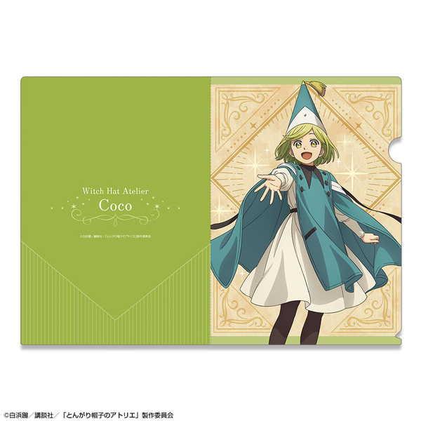 【発売日：2026年07月31日】メール便配送商品 「とんがり帽子のアトリエ」より、クリアファイルが登場！実用的なA4サイズ対応。書類やチケット等の整理の他、お部屋に飾っても◎♪【サイズ】 約H310×W220mm【素材】 PPとんがり帽子...