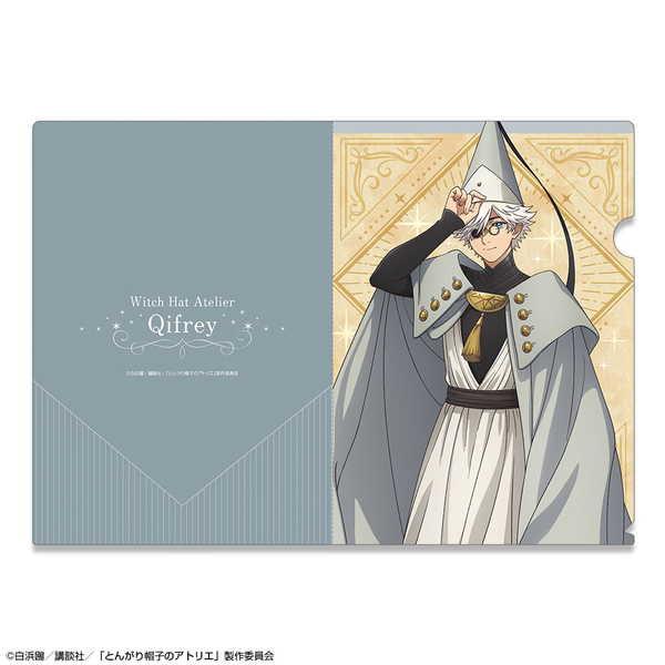 【発売日：2026年07月31日】メール便配送商品 「とんがり帽子のアトリエ」より、クリアファイルが登場！実用的なA4サイズ対応。書類やチケット等の整理の他、お部屋に飾っても◎♪【サイズ】 約H310×W220mm【素材】 PPとんがり帽子...