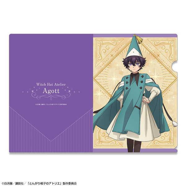 【発売日：2026年07月31日】メール便配送商品 「とんがり帽子のアトリエ」より、クリアファイルが登場！実用的なA4サイズ対応。書類やチケット等の整理の他、お部屋に飾っても◎♪【サイズ】 約H310×W220mm【素材】 PPとんがり帽子...