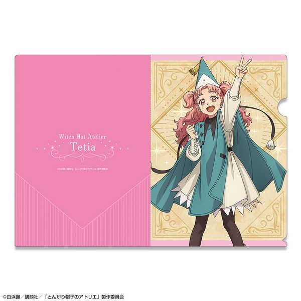 【発売日：2026年07月31日】メール便配送商品 「とんがり帽子のアトリエ」より、クリアファイルが登場！実用的なA4サイズ対応。書類やチケット等の整理の他、お部屋に飾っても◎♪【サイズ】 約H310×W220mm【素材】 PPとんがり帽子...