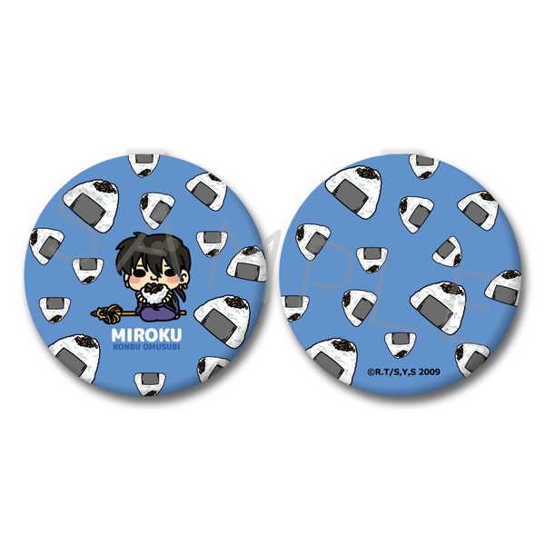 【発売日：2026年06月30日】メール便配送商品 『犬夜叉』より、持ち運びがしやすい、手の平サイズの折り畳みミラーの登場です。ミラーが2つあり、片方が望遠となっています。【サイズ】 直径約72mm×厚み9mm【素材】 鏡/PUレザー犬夜叉...