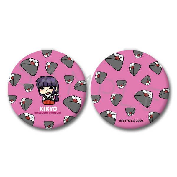 【発売日：2026年06月30日】メール便配送商品 『犬夜叉』より、持ち運びがしやすい、手の平サイズの折り畳みミラーの登場です。ミラーが2つあり、片方が望遠となっています。【サイズ】 直径約72mm×厚み9mm【素材】 鏡/PUレザー犬夜叉...