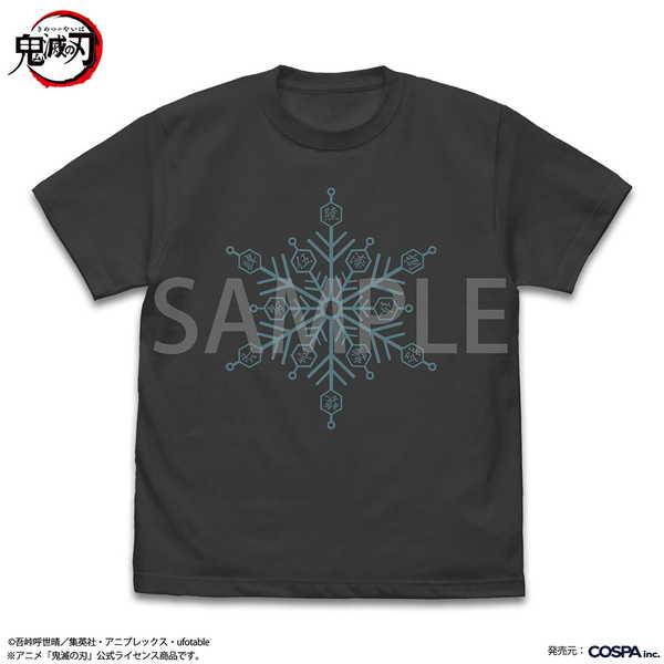 【発売日：2026年07月31日】メール便配送商品 「鬼滅の刃」より、蓄光Tシャツが登場！猗窩座の術式展開が“蓄光プリント”で光る！蓄光プリントとは明るい所で光を蓄えることによって、暗い所で一定時間発光するプリントです。【サイズ】 S （約...