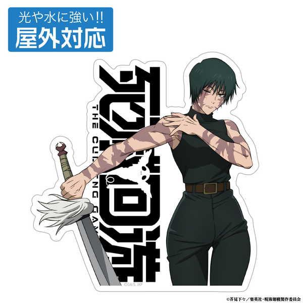 【発売日：2026年06月30日】メール便配送商品 「呪術廻戦」より、屋外対応ステッカーが登場！光や水に強いので車やバイクなどに貼ってもOK！・こちらは屋外での使用に適した商品となります。・耐水・耐UV仕様なので乗り物(車・バイク・自転車な...