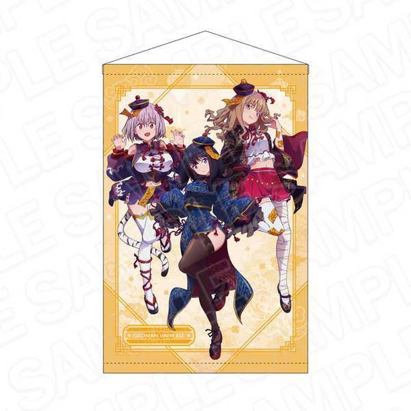 【発売日：2026年06月30日】宅配便配送商品 「グリッドマン ユニバース」より、B2タペストリーが登場！【サイズ】 約730mm×520mm【素材】 スエードグリッドマン ユニバース B2タペストリー キョンシー ver.  コンテンツ...