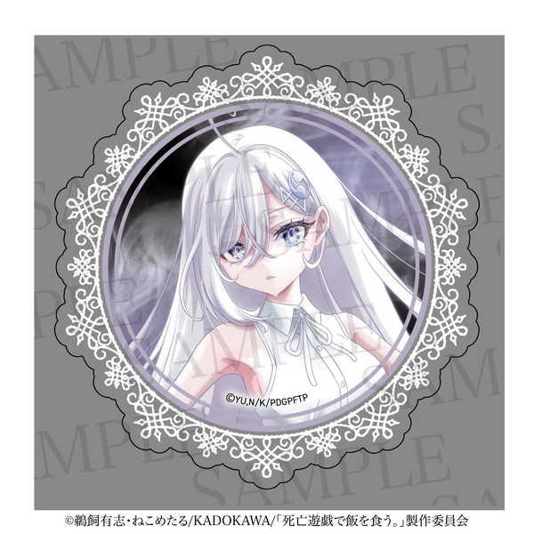 【発売日：2026年06月30日】メール便配送商品 「死亡遊戯で飯を食う。」より、アクリルコースターが登場！【サイズ】 80×80mm以内【素材】 アクリル死亡遊戯で飯を食う。 アクリルコースター 幽鬼  アイライツ    45736873...