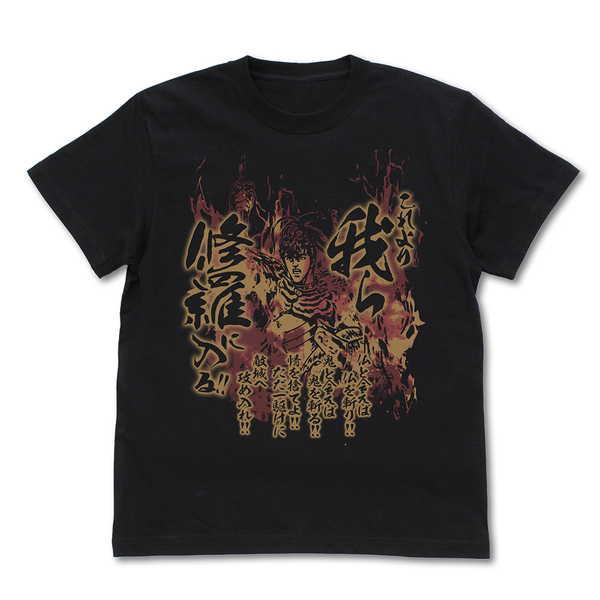 【発売日：2026年06月30日】メール便配送商品 「花の慶次」より、Tシャツが登場！勝負時に着たい一枚。【サイズ】 XL （約）着丈77cm / 身幅58cm / 袖丈24cm【素材】 綿100％花の慶次 Tシャツ 前田慶次これより我ら修...