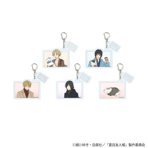【発売日：2026年07月31日】宅配便配送商品 「夏目友人帳」より、パーツ付きアクリルキーホルダーが登場！ダイカットで切り出し印刷と加工を施したアクリルキーホルダーです。【サイズ】 本体：W60×H50mm以内　別パーツ：W30×H20m...