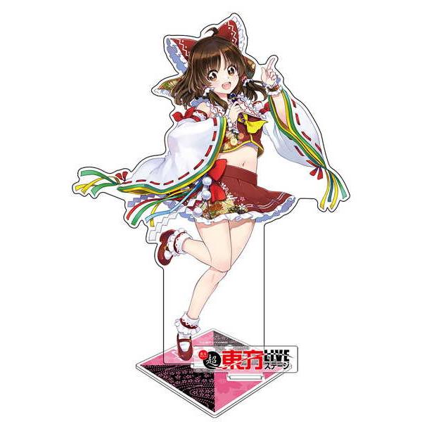 【発売日：2026年07月31日】メール便配送商品 「東方Project」より、アクリルフィギュアが登場！音楽をテーマにしたライブバージョン。・お部屋に飾って楽しもう。 キャラクターの存在感が楽しめるアクリルスタンド。イラスト：あきつ【サイ...