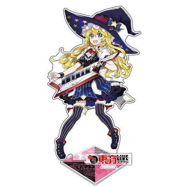 【発売日：2026年07月31日】メール便配送商品 「東方Project」より、アクリルフィギュアが登場！音楽をテーマにしたライブバージョン。・お部屋に飾って楽しもう。 キャラクターの存在感が楽しめるアクリルスタンド。イラスト：あきつ【サイ...