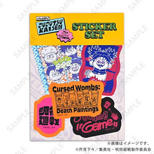 【発売日：2026年08月31日】メール便配送商品 「呪術廻戦」より、ステッカーセットが登場！90年代のアメリカントイやPOPアートを思わせる、思わずクスッとするおとぼけた表情が魅力。ポップな色使いと抜け感のあるタッチで、身の回りを楽しく彩...