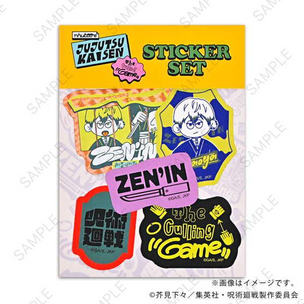 【発売日：2026年08月31日】メール便配送商品 「呪術廻戦」より、ステッカーセットが登場！90年代のアメリカントイやPOPアートを思わせる、思わずクスッとするおとぼけた表情が魅力。ポップな色使いと抜け感のあるタッチで、身の回りを楽しく彩...