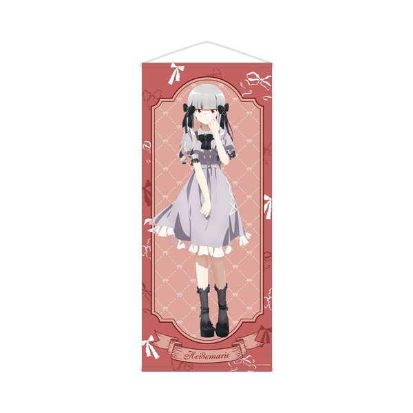 【発売日：2026年08月31日】宅配便配送商品 「第501統合戦闘航空団 ストライクウィッチーズ ROAD to BERLIN」より、ほぼ等身大タペストリーの登場です。ハイデマリー・W・シュナウファーの描き下ろしイラストをほぼ等身大サイズ...