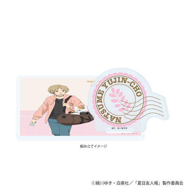 【発売日：2026年10月31日】メール便配送商品 「夏目友人帳」より、アクリルコースタースタンドが登場！アクリルコースターとスタンド1個がセットになった、アクリルコースタースタンドです。裏面は無地の白となります。【サイズ】 コースター：8...