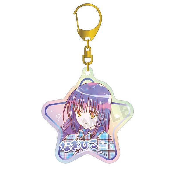 【発売日：2026年09月30日】メール便配送商品 「しゅごキャラ！」より、Ani-Art KAWAII label オーロラアクリルキーホルダーの登場です。藤咲 なぎひこのイラストをパステル調でカラフルなタッチで魅力的に表現し、オーロラア...