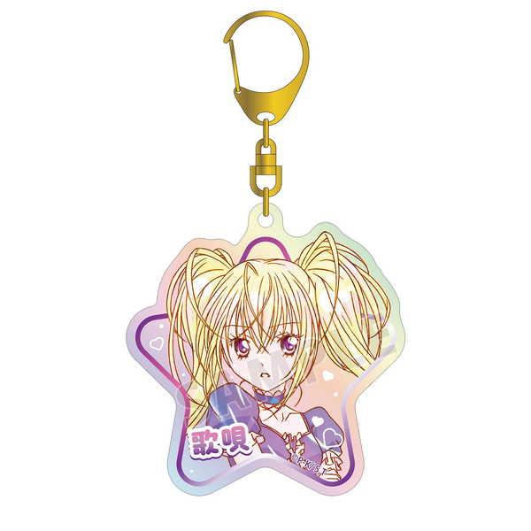 【発売日：2026年09月30日】メール便配送商品 「しゅごキャラ！」より、Ani-Art KAWAII label オーロラアクリルキーホルダーの登場です。ほしな 歌唄のイラストをパステル調でカラフルなタッチで魅力的に表現し、オーロラアク...