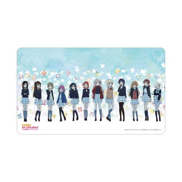 【発売日：2026年09月30日】宅配便配送商品 「ラブライブ！虹ヶ咲学園スクールアイドル同好会」より、マルチデスクマットの登場です。「夢が僕らの太陽さ」の上原歩夢、中須かすみ、桜坂しずく、朝香果林、宮下 愛、近江彼方、優木せつ菜、エマ・ヴ...