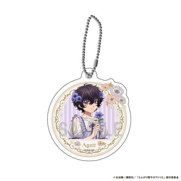 【発売日：2026年07月31日】メール便配送商品 「とんがり帽子のアトリエ」より、アクリルスライドミラーの登場です。ドレスアップ衣装にキャラクターのイメージフラワーを添えた描き下ろしイラスト仕様となっています！コンパクトで持ち運びやすく、...