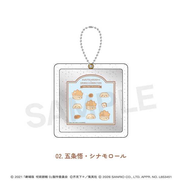 【発売日：2026年08月31日】メール便配送商品 「呪術廻戦 劇場版 0×サンリオキャラクターズ」より、ラメミラーが登場！キラキラのラメが入っている可愛いラメミラー！持ち運びに便利なサイズ感で、小物入れやカバンなどにもバッチリ入ります。キ...