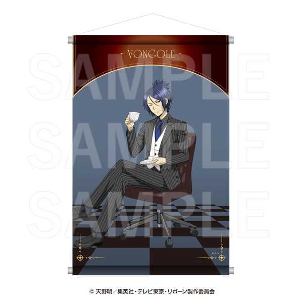 【発売日：2026年08月31日】宅配便配送商品 「家庭教師ヒットマン REBORN！」より、B2タペストリーが登場！【サイズ】 B2サイズ家庭教師ヒットマン REBORN！ B2タペストリー 六道骸  イーディス    458081463...