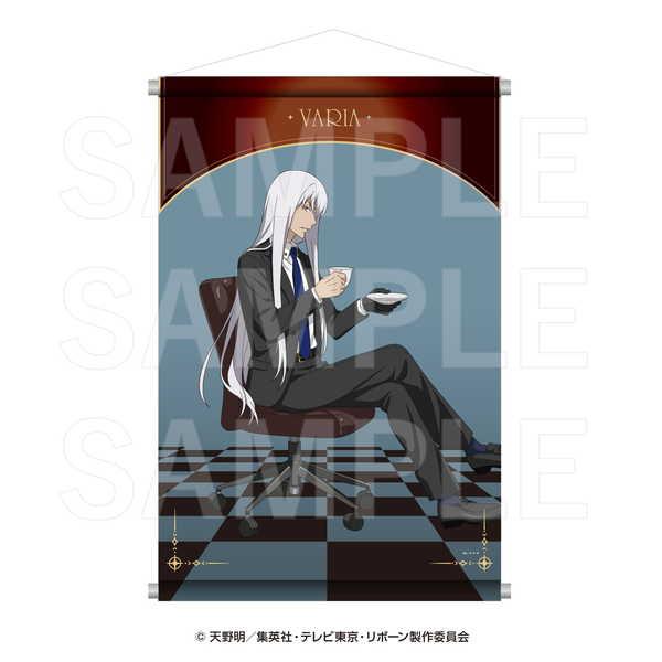 【発売日：2026年08月31日】宅配便配送商品 「家庭教師ヒットマン REBORN！」より、B2タペストリーが登場！【サイズ】 B2サイズ家庭教師ヒットマン REBORN！ B2タペストリー S・スクアーロ  イーディス    45808...
