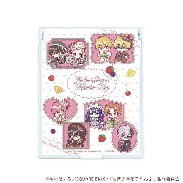 【発売日：2026年08月31日】メール便配送商品 「地縛少年花子くん2」より、デカキャラミラーが登場！鞄にもはいるコンパクトミラー。ちょっとした時でもさっと身だしなみを確認できます。GraffArtとは、A3オリジナルシリーズのらくがき風...