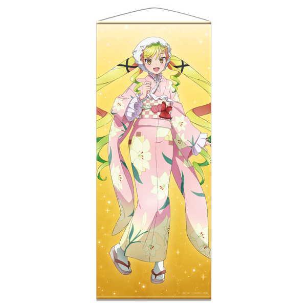 【発売日：2026年07月31日】宅配便配送商品 「ロックは淑女の嗜みでして」より、ほぼ等身大サイズのタペストリーが登場です。【サイズ】 1700mm×700mm【素材】 ポリエステルスエード上部のみ紐付きロックは淑女の嗜みでして ほぼ等身...