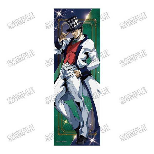 【発売日：2026年09月30日】宅配便配送商品 「ジョジョの奇妙な冒険 ファントムブラッド」より、等身大タペストリー【PB】が登場！【サイズ】 約H2000mm×W700mm【素材】 ポリエステルスエードジョジョの奇妙な冒険 ファントムブ...