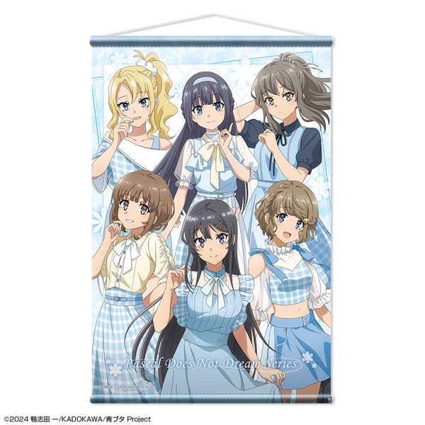 【発売日：2026年08月31日】宅配便配送商品 「青春ブタ野郎 シリーズ」より、爽やかな《サマーチェック》コーデの描き下ろしイラストでB2タペストリーが登場！存在感抜群のB2サイズ♪壁に飾ってお気に入りのキャラクターといつも一緒に。【サイ...
